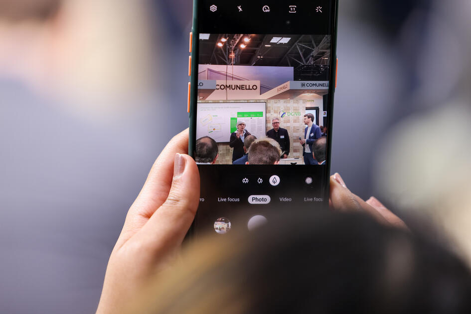 myDGNB-Profil: Ihre digitale Visitenkarte | myDGNB